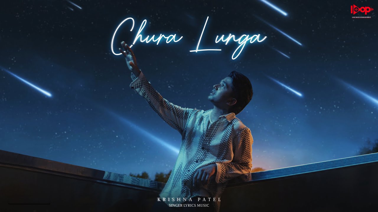 Chura Lunga | Krishna Patel | indie Song | Visualiser Video | Loop Beats Entertainnment - YouTube