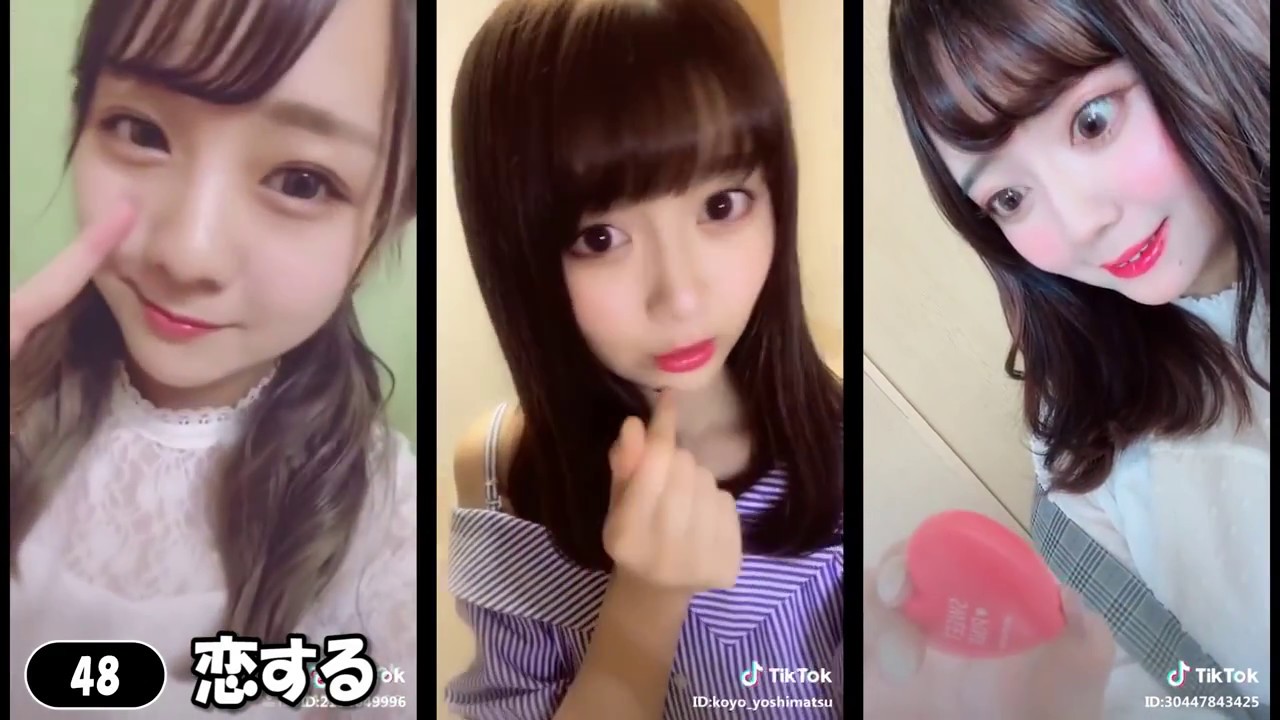 (Tik Tok Japan) TOP50ランキング - YouTube