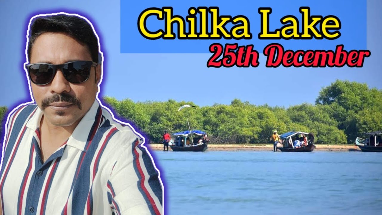Chilla Lake Explore - YouTube