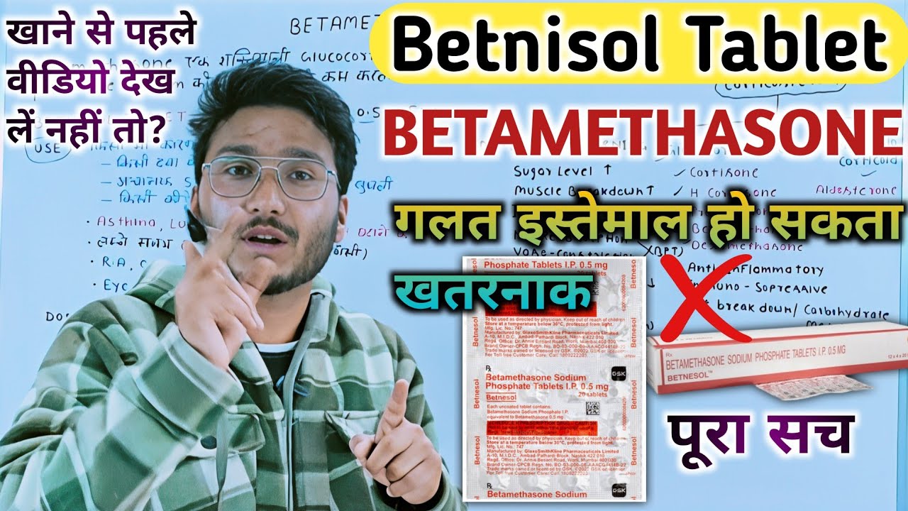 Betnisol Tablet Use l Betamethasone Uses, Dose,Side Effects ...