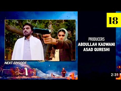 Khaei Episode 18 Promo Review|Khaei Episode 17|Khaei Episode 18 Promo ...