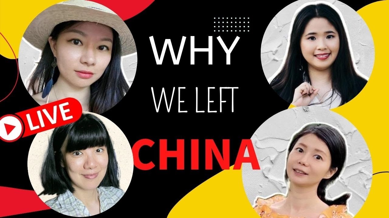 Why we left China - YouTube