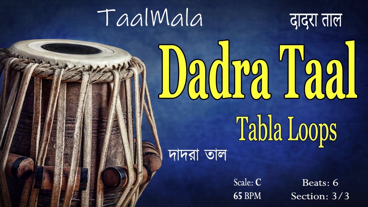 Dadra Taal - Tabla Loops Basic theka - YouTube