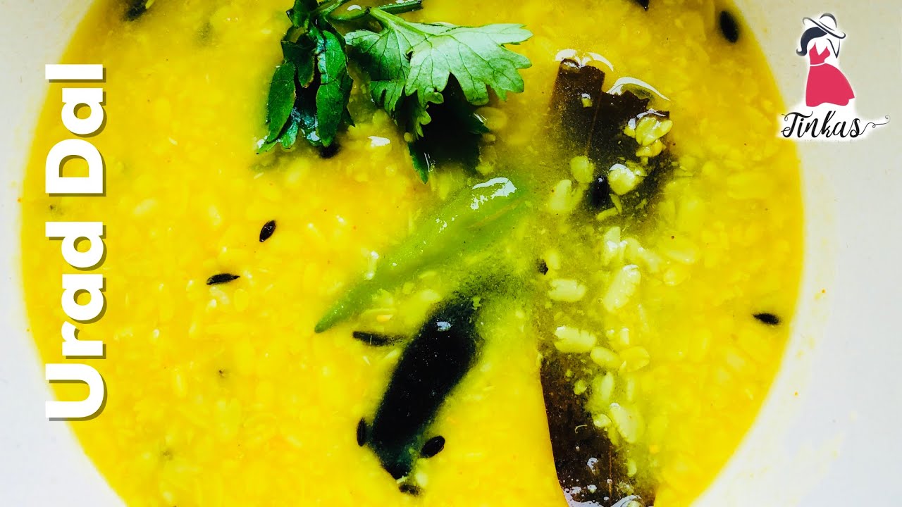 Split Black Gram Pulses | Urad Dal recipe | Biuli Dal | Urad dal ka ...