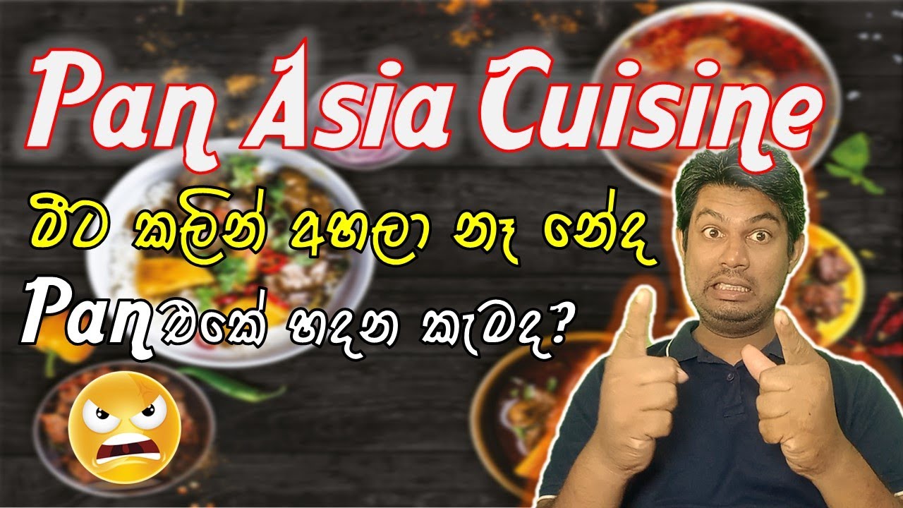 What is the Difference Between Asian and Pan Asian Cuisine? - Free ...