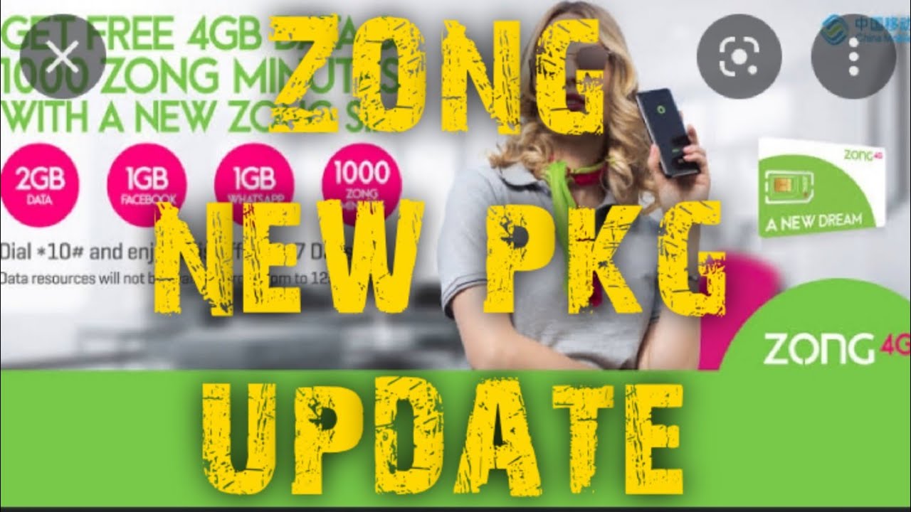 Zong sim pkg new updata (2022) - YouTube