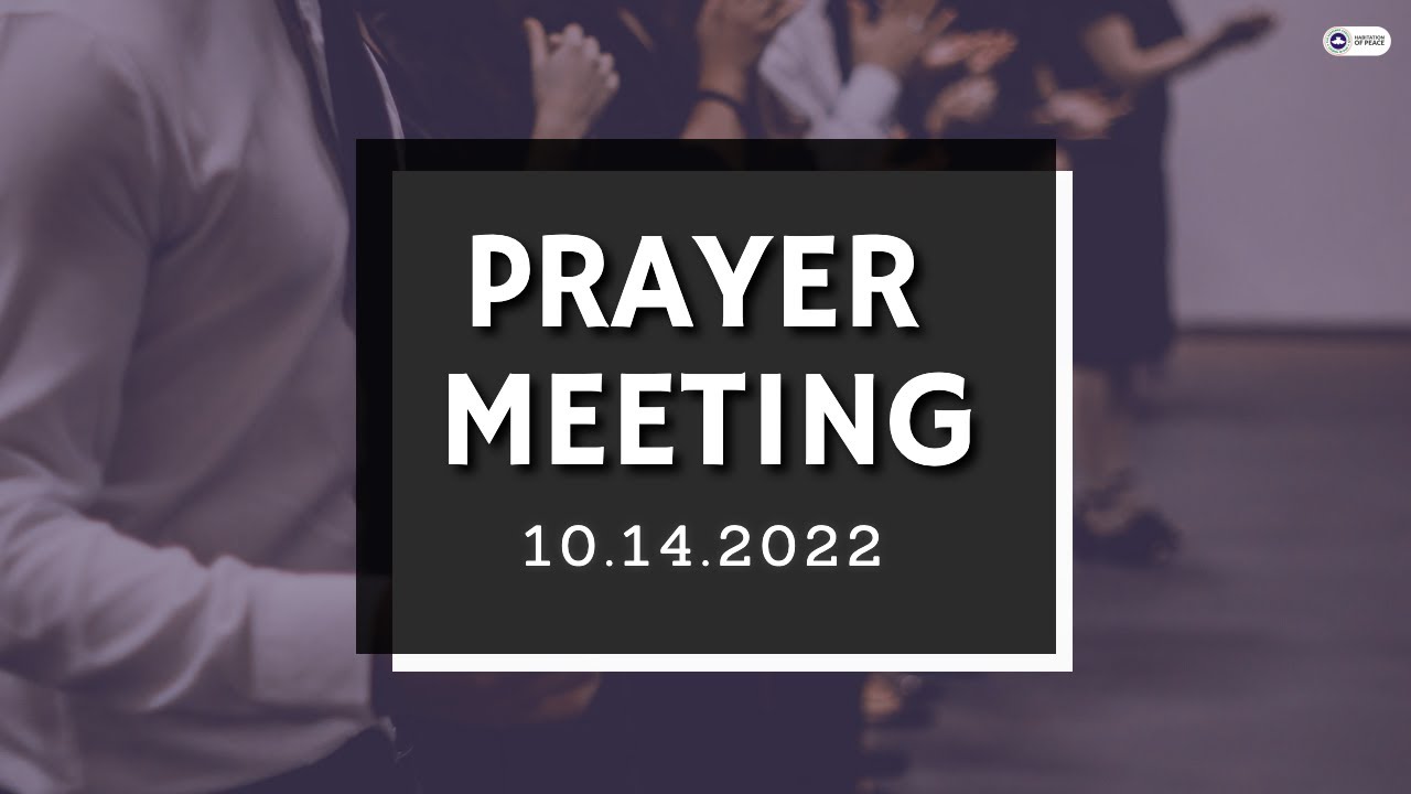 The Help of God | RCCG HOP Prayer Meeting - 10/14/2022 - YouTube