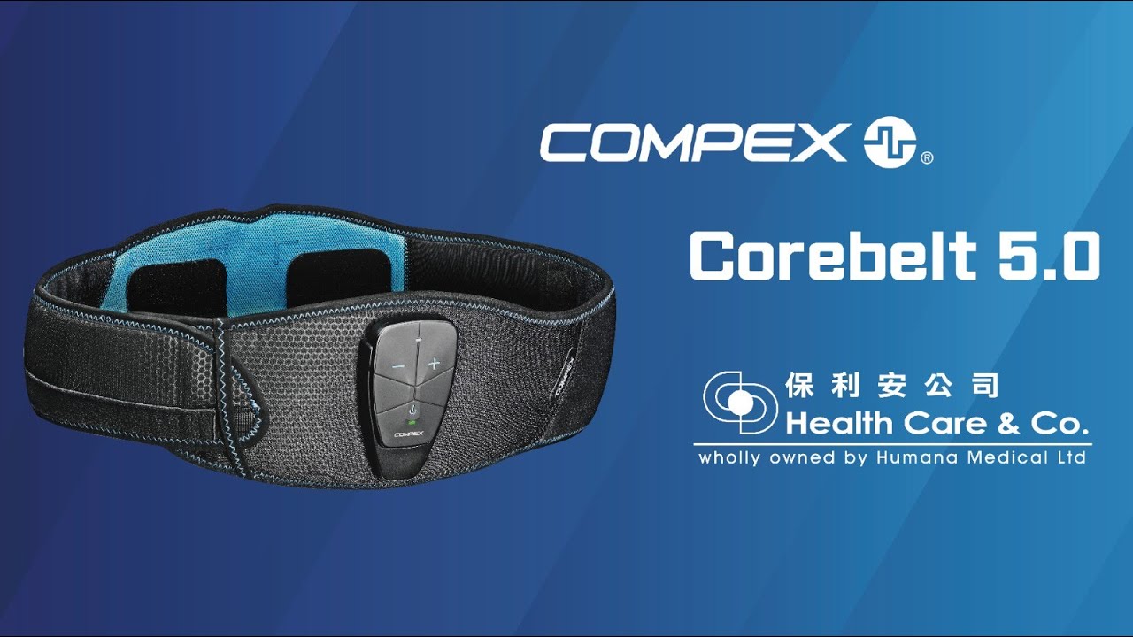 Compex Core belt 5.0 - YouTube