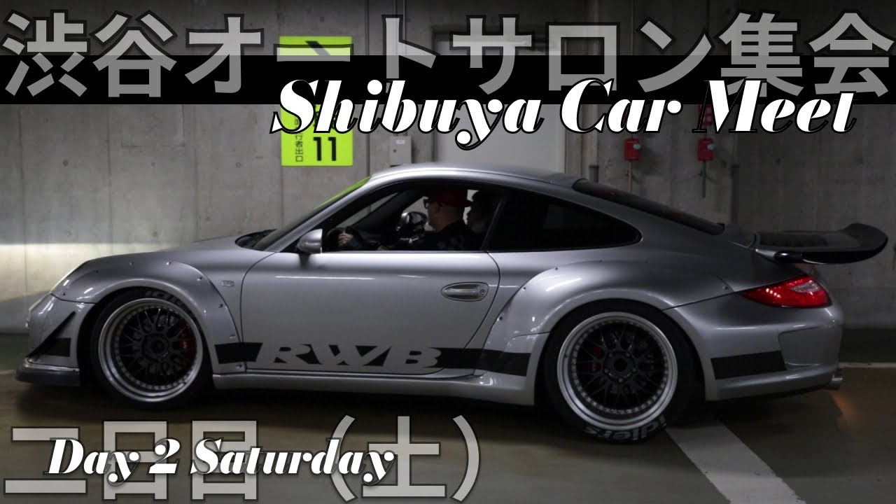 Tokyo Auto Salon Day 2, Shibuya Car Meet + Low Rider Cruise - YouTube