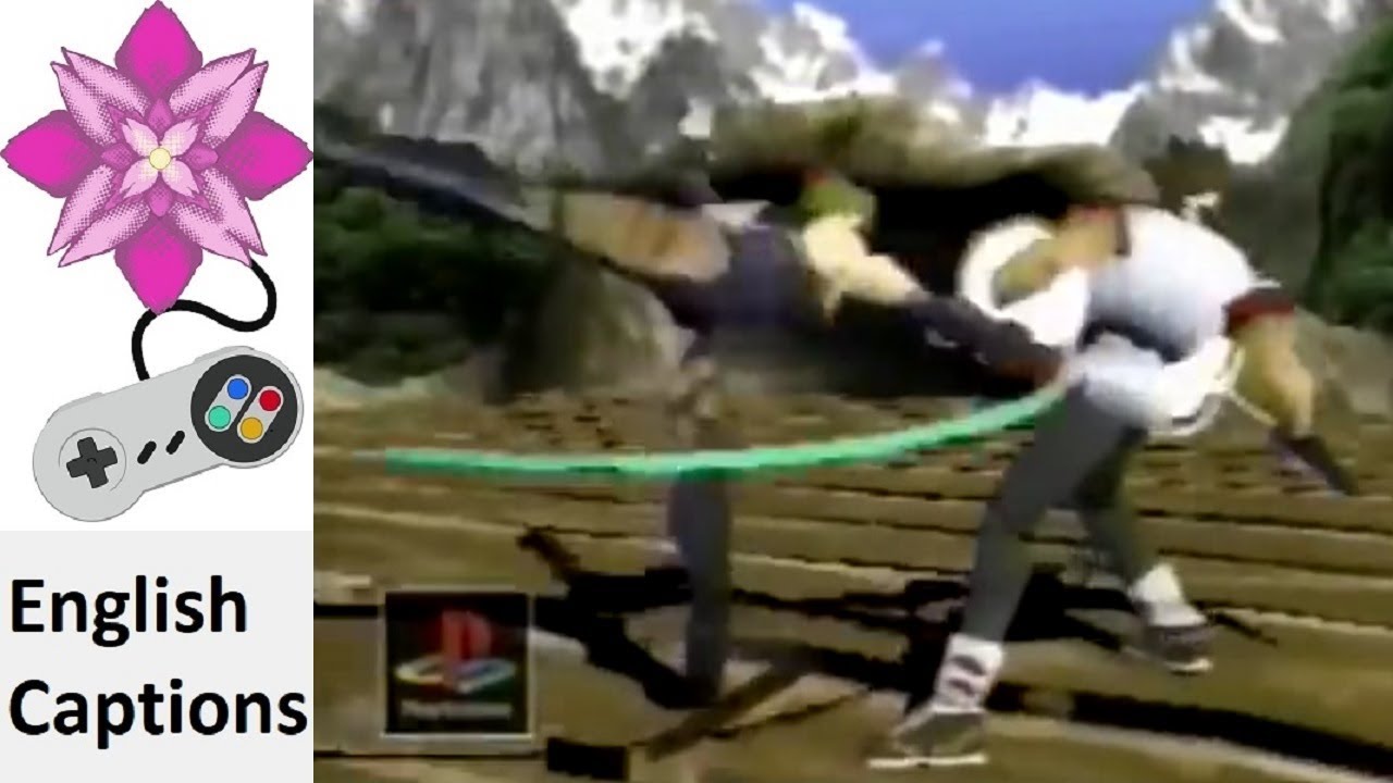Battle Arena Toshinden Japanese Commercial - YouTube