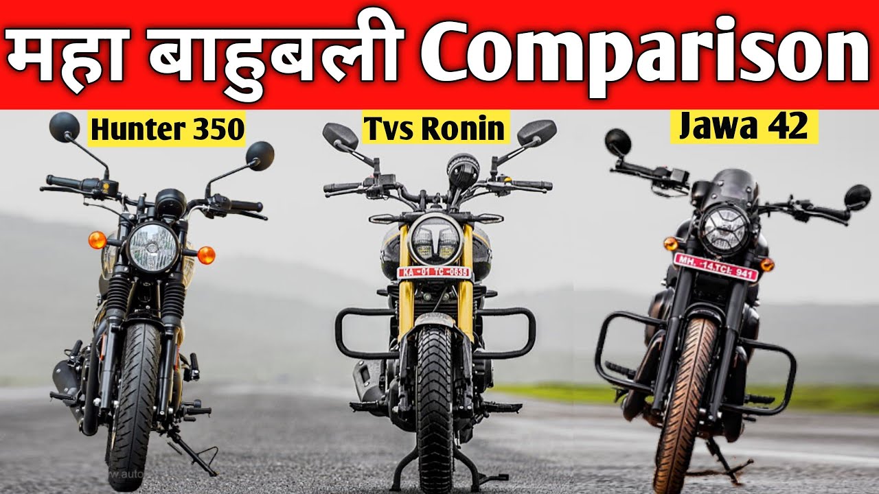 Hunter 350 royal enfield vs Jawa 42 vs tvs ronin 225 vs Honda cb350 rs ...