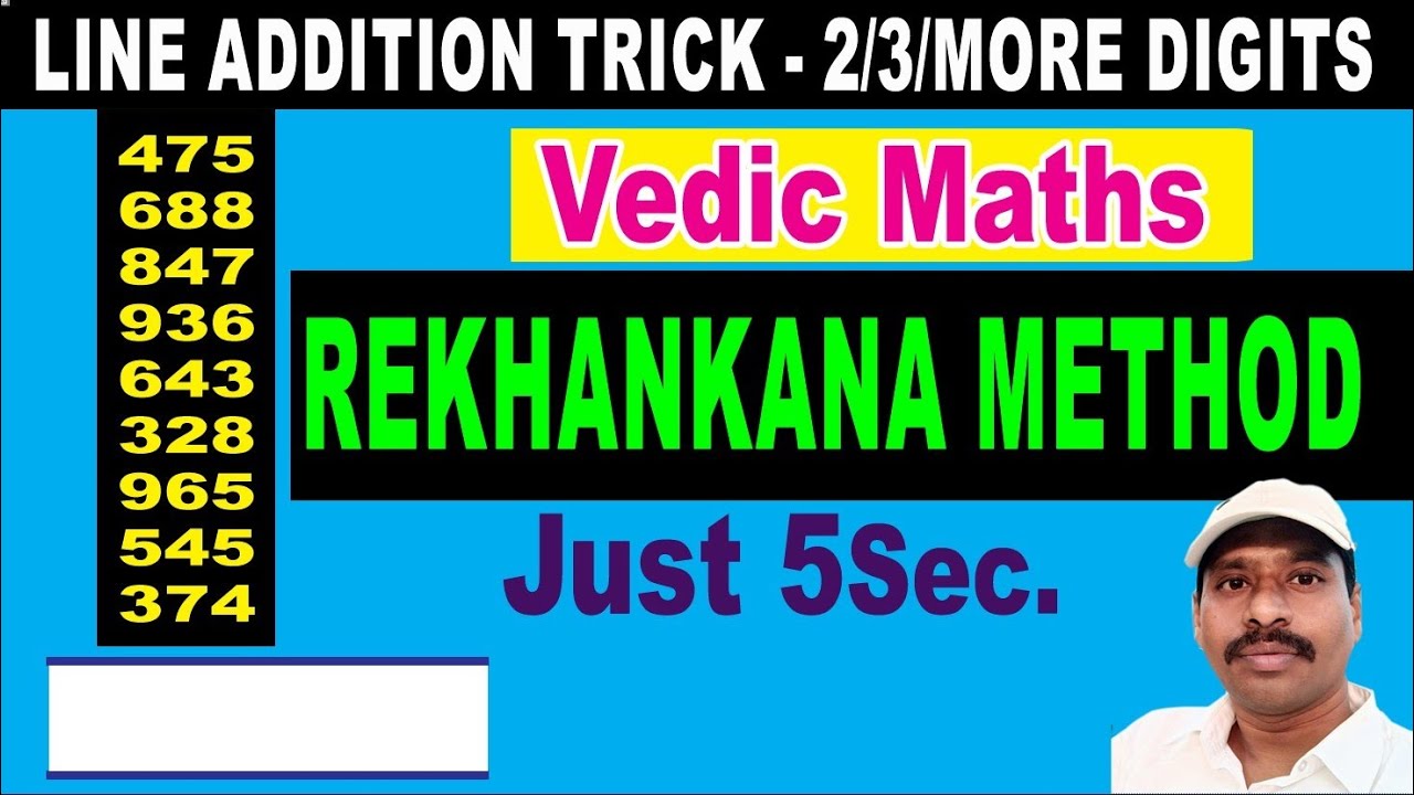 FAST ADDITION IN REKHANKANA METHOD//2DIGIT / 3DIGIT/MORE DIGITS - YouTube