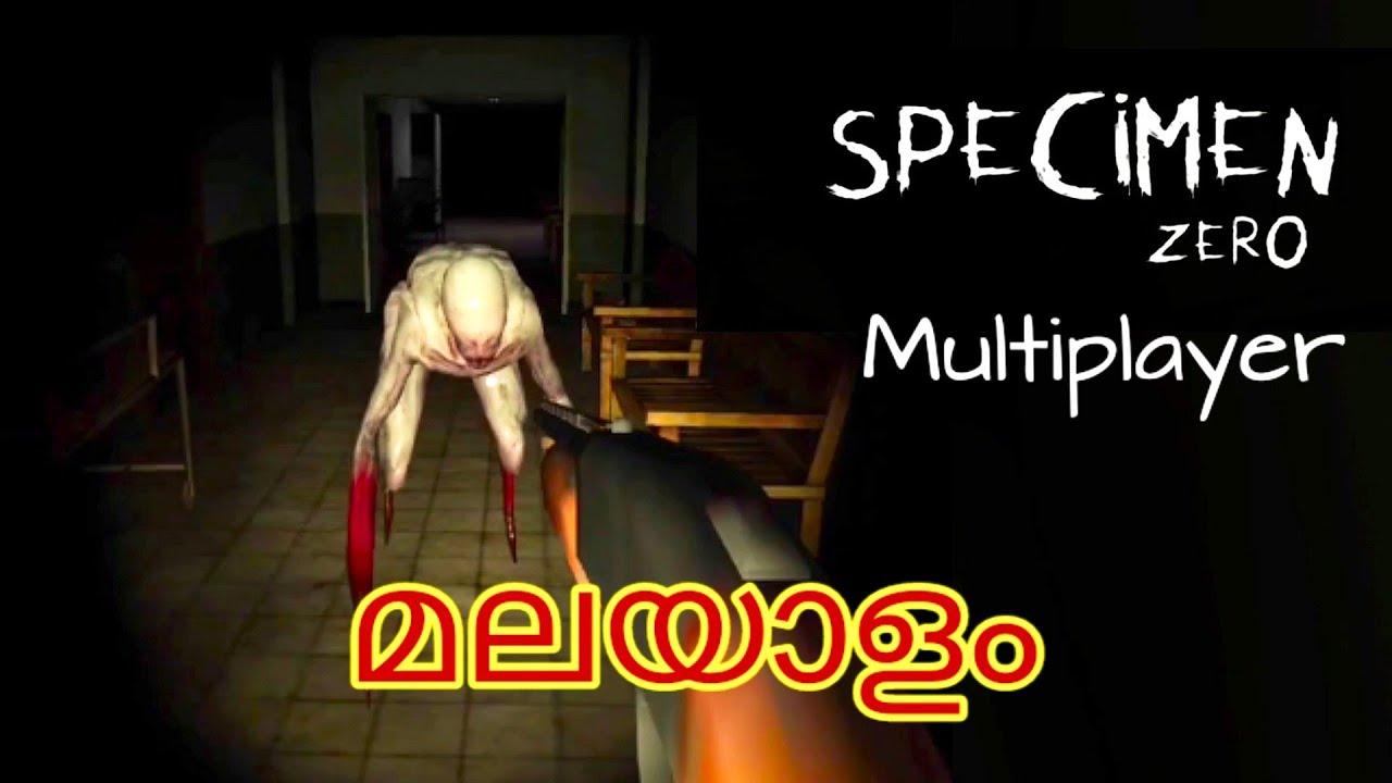Specimen Zero Multiplayer With @ryker1382 Full Gameplay - YouTube