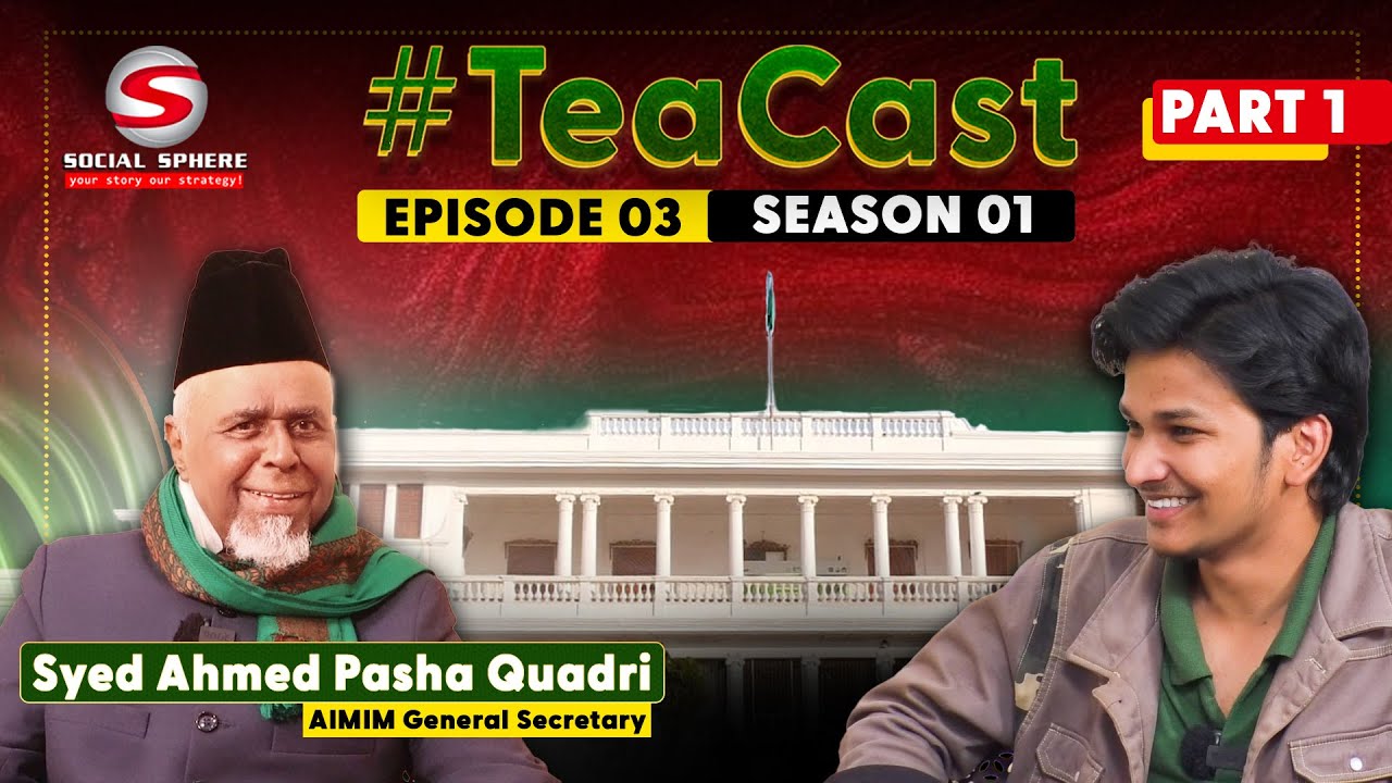 Dastaan-E-Majlis | #TeaCast Season 1 Episode 3 | Syed Ahmed Pasha ...