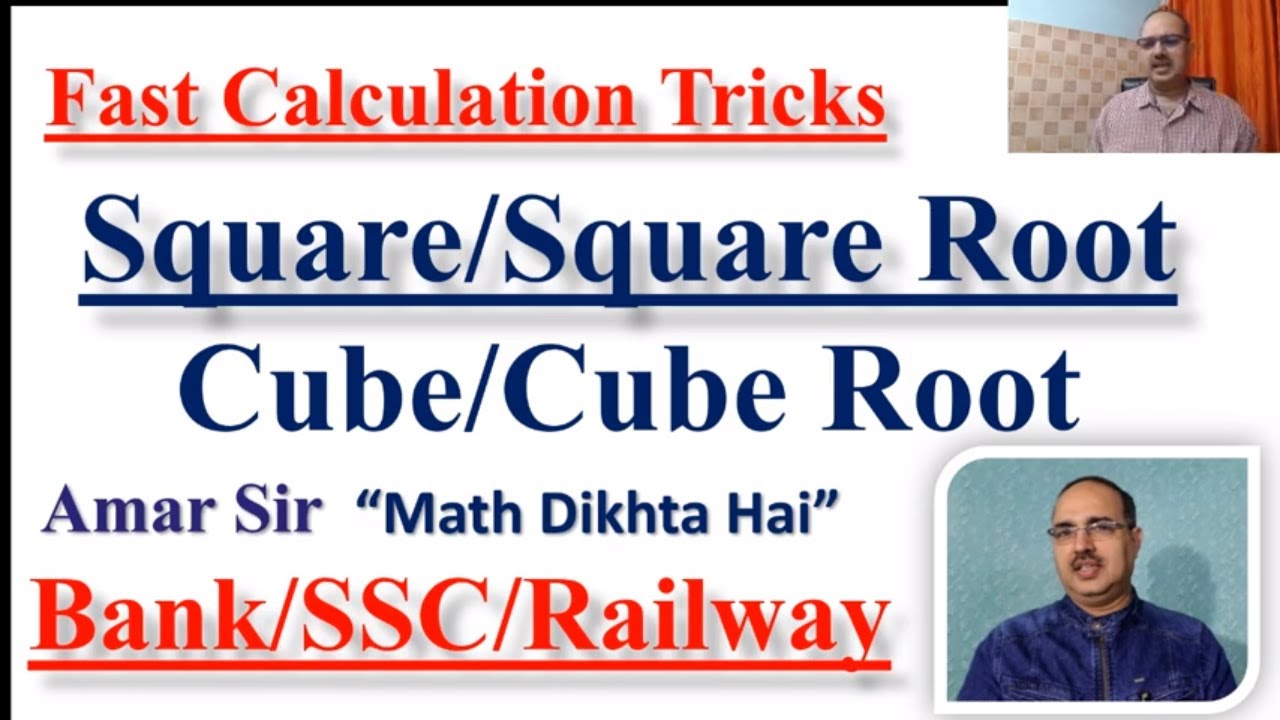 Fast Calculation Tricks Amar Sir Live RRB NTPC LEVEL 1 LIC AAO SBI IBPS fast-calculation-tricks-amar-sir-live-rrb-ntpc-level-1-lic-aao-sbi-ibps