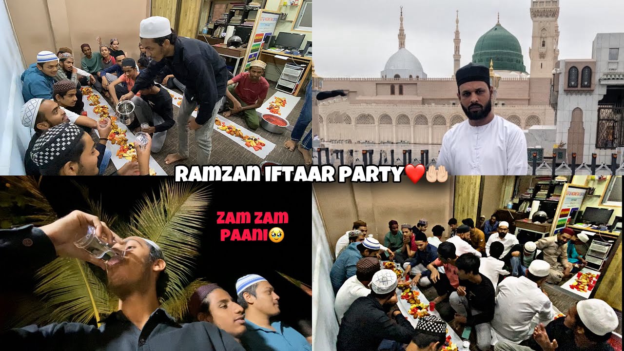 Ramzan Iftaar Party In Classes || Madine Se Waapsi Par Sir Ne Di Party ...