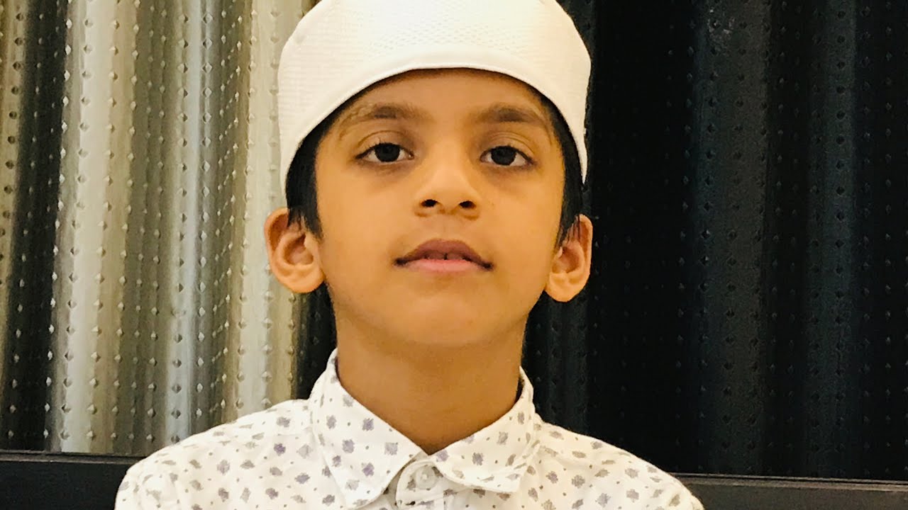 Surah An Noor - YouTube