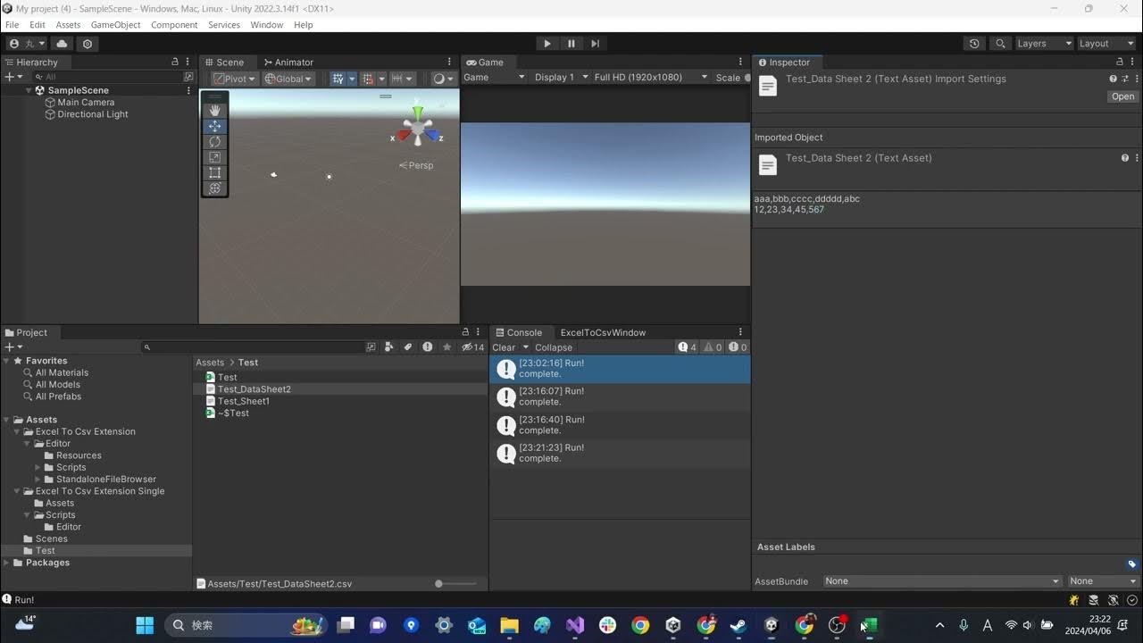 単一のエクセルファイルをcsvファイルに変換するUnityEditor拡張を作成。 - YouTube