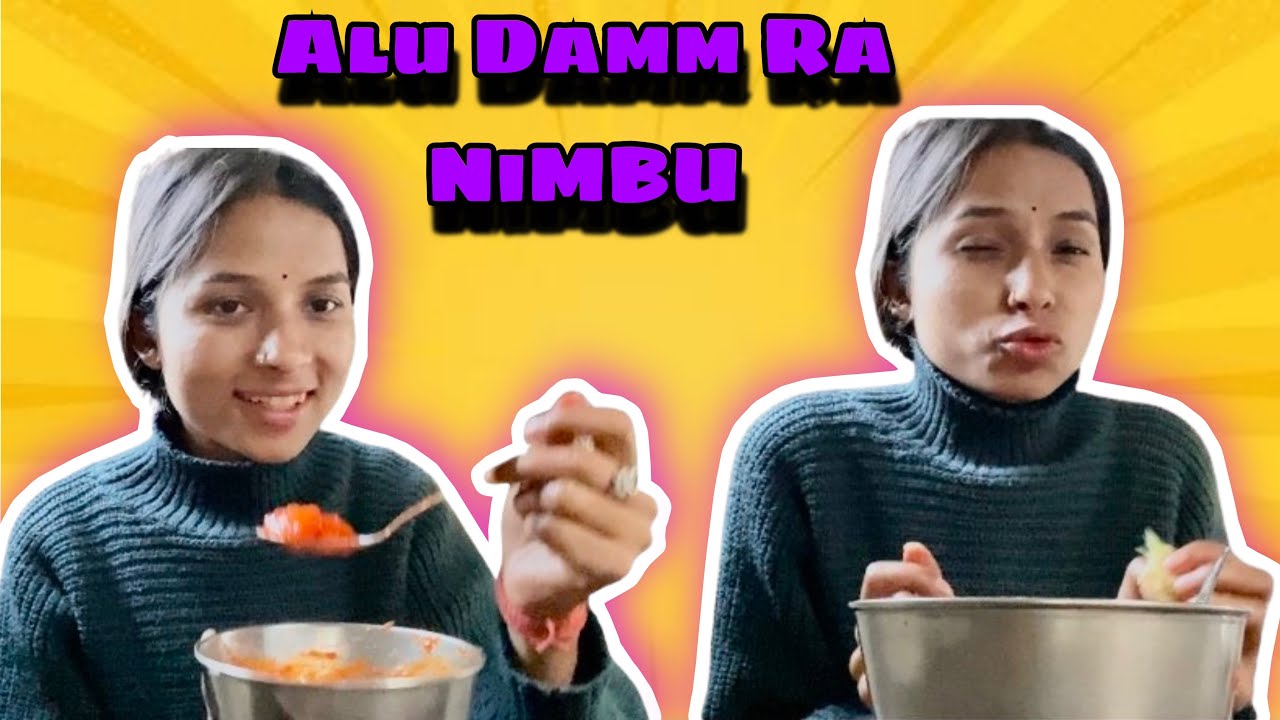 Today Special Alu Dam With Nimbu 🍋// Daily Vlog @kanchibaraily - YouTube