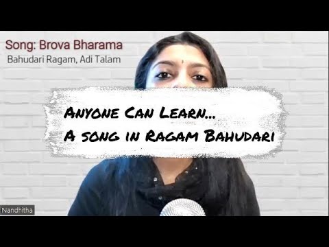 Brova bharama (Bahudari Ragam) Instructional Video Lesson - YouTube