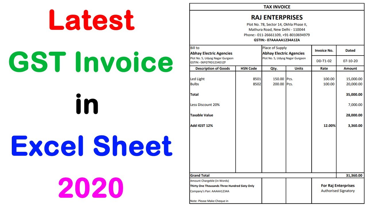 Latest GST Invoice In Excel 2020 Create Invoice In Excel With Formula Latest GST Invoice In Excel 2020 Create Invoice In Excel With Formula