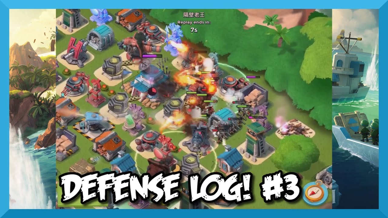Boom Beach - Defense Log #3 - Trial & Error: WIN OR LOSE?! - Defense ...