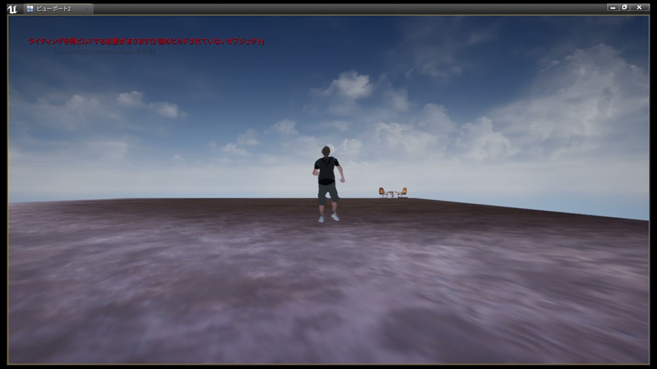 Unreal Engine 4 - Simple Character Movement #1 - YouTube