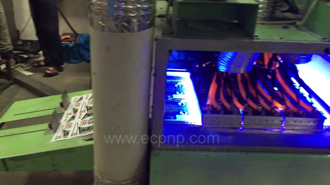 Large Size LED UV Curing Machine for OffSet Printing - YouTube
