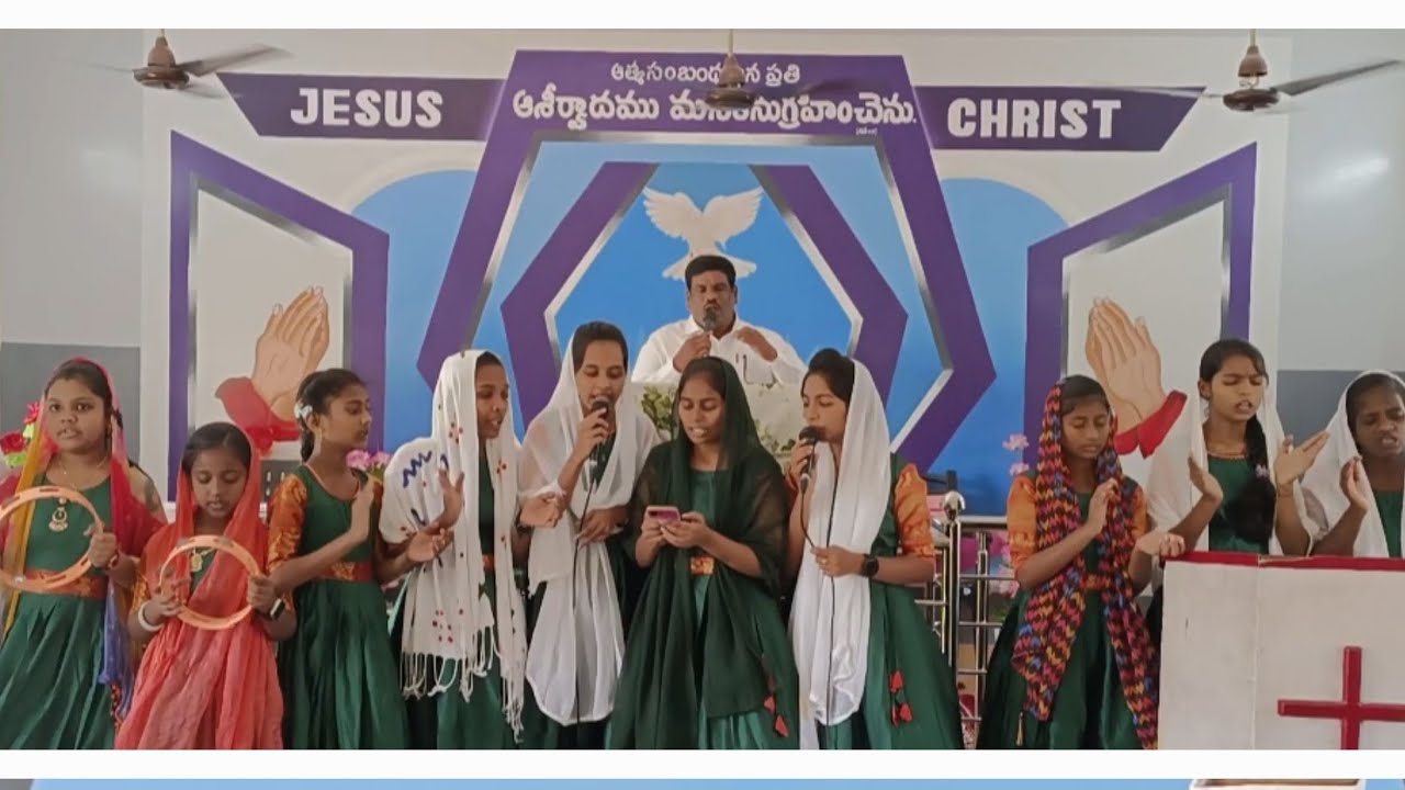 Sunday Worship in Sarva Satya Suvartha Yesu Kristu Sangam ,ADURRU ...