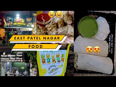Famous Places To Eat In Delhi||Patel Nagar Street Food||Patel Nagar ...
