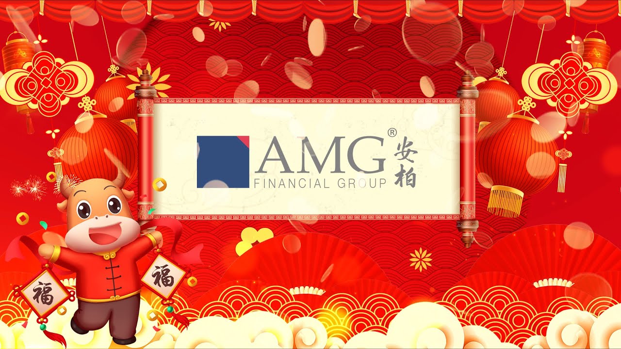AMG FINANCIAL GROUP 賀年廣告 - YouTube
