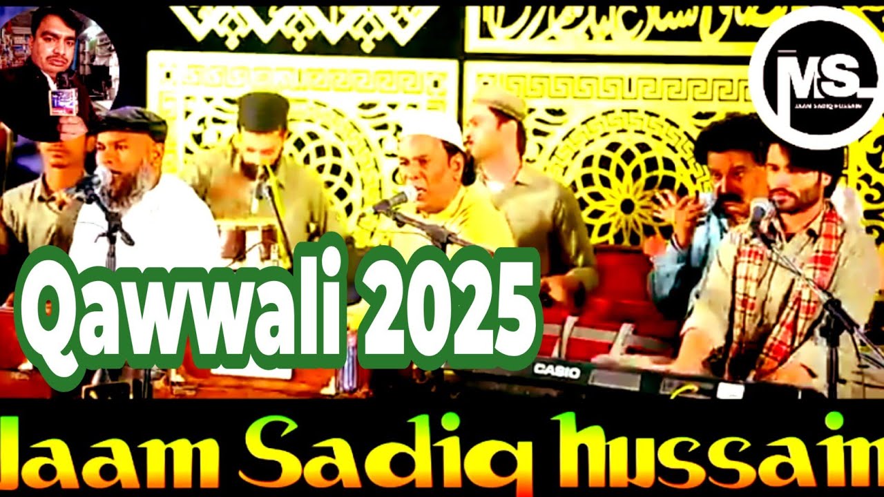 World Famous Qawwali - All Time Best qawwali 2025 - #qawwali #qawali # ...