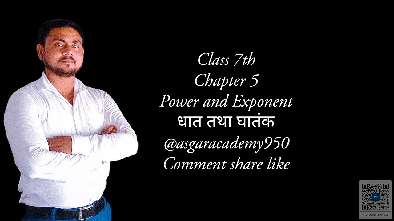 Class 7th Power and Exponent Formula based questions - YouTube
