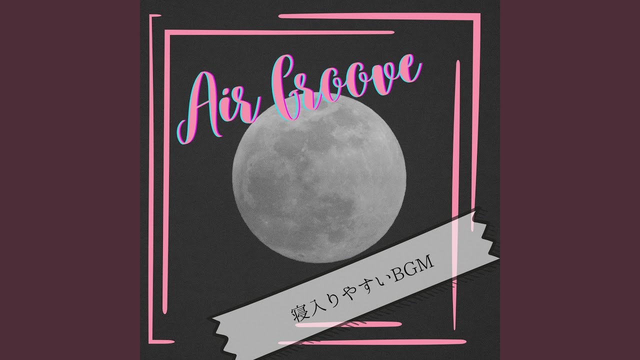 The Mellow Touch - YouTube