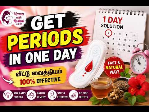 Get periods in one day # periods drink#