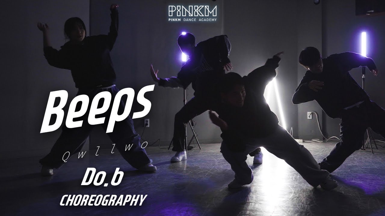 OwllwO - Beeps / Do.B Class / [부천/강남/안산 댄스학원] - YouTube