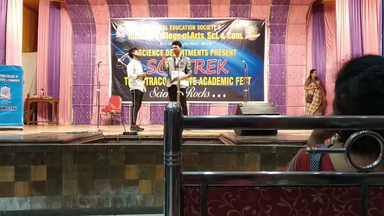 SCI-TREK 2019-20 || NES RATNAM COLLEGE|| - YouTube