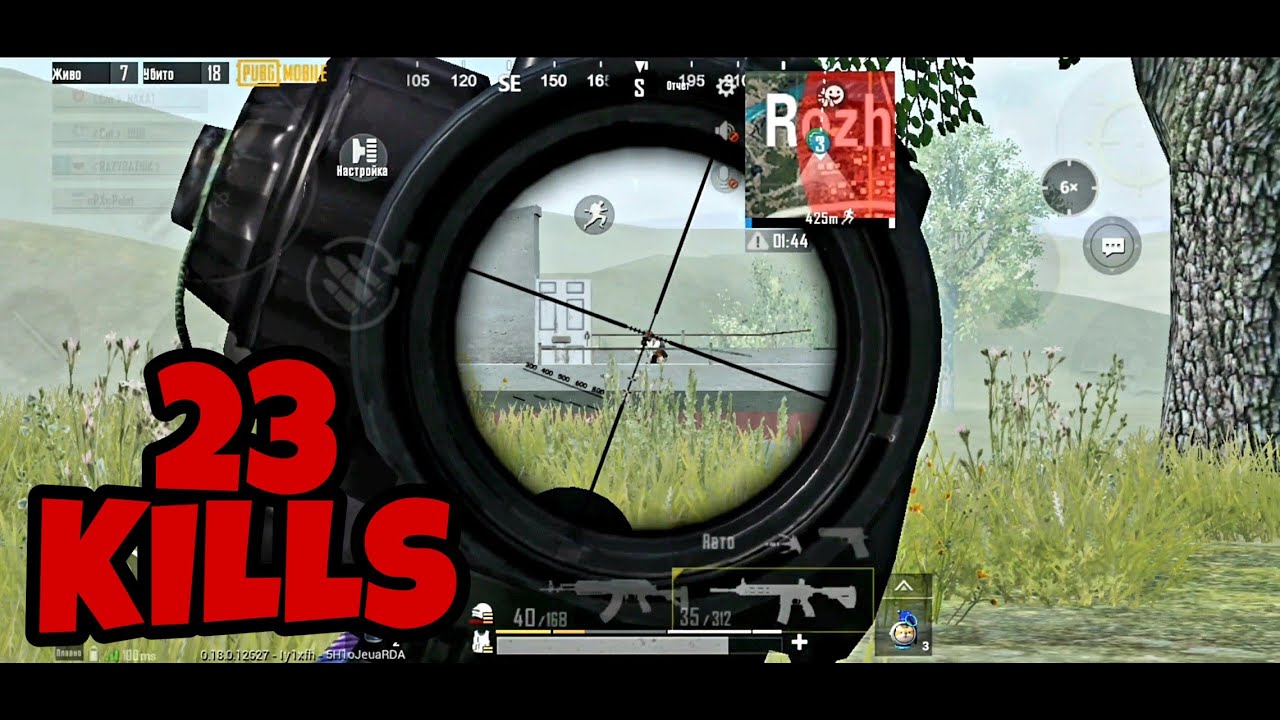 Play as Tacaz?|PUBG MOBILE - YouTube