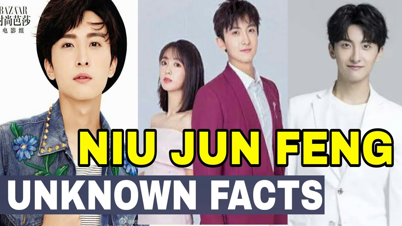 Niu Junfeng (Go Into Your Heart) ~ Girlfriend??? | Unknown Facts You ...