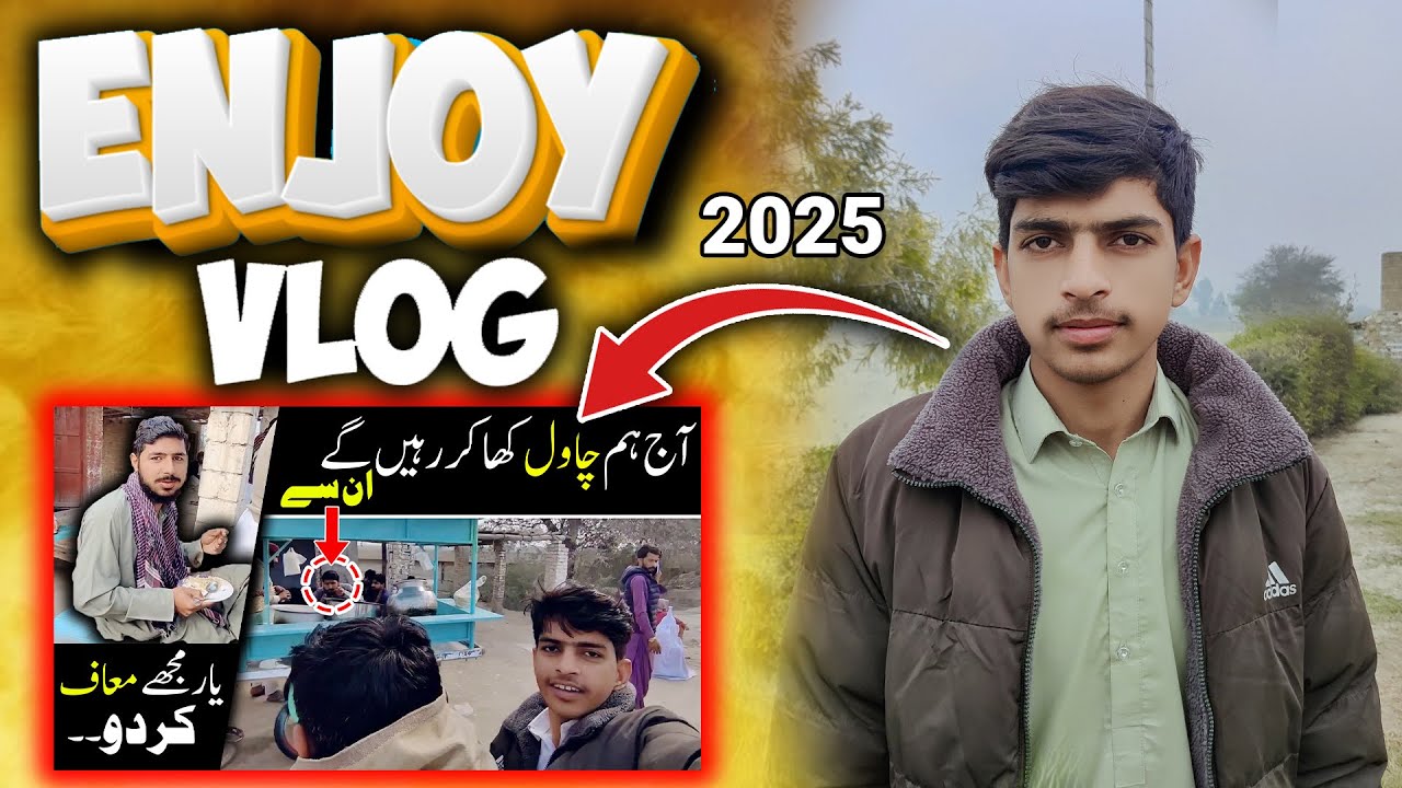 Today We Will Eat Rice From Them | Man, Forgive Me | Pak_Vlog_tv - YouTube