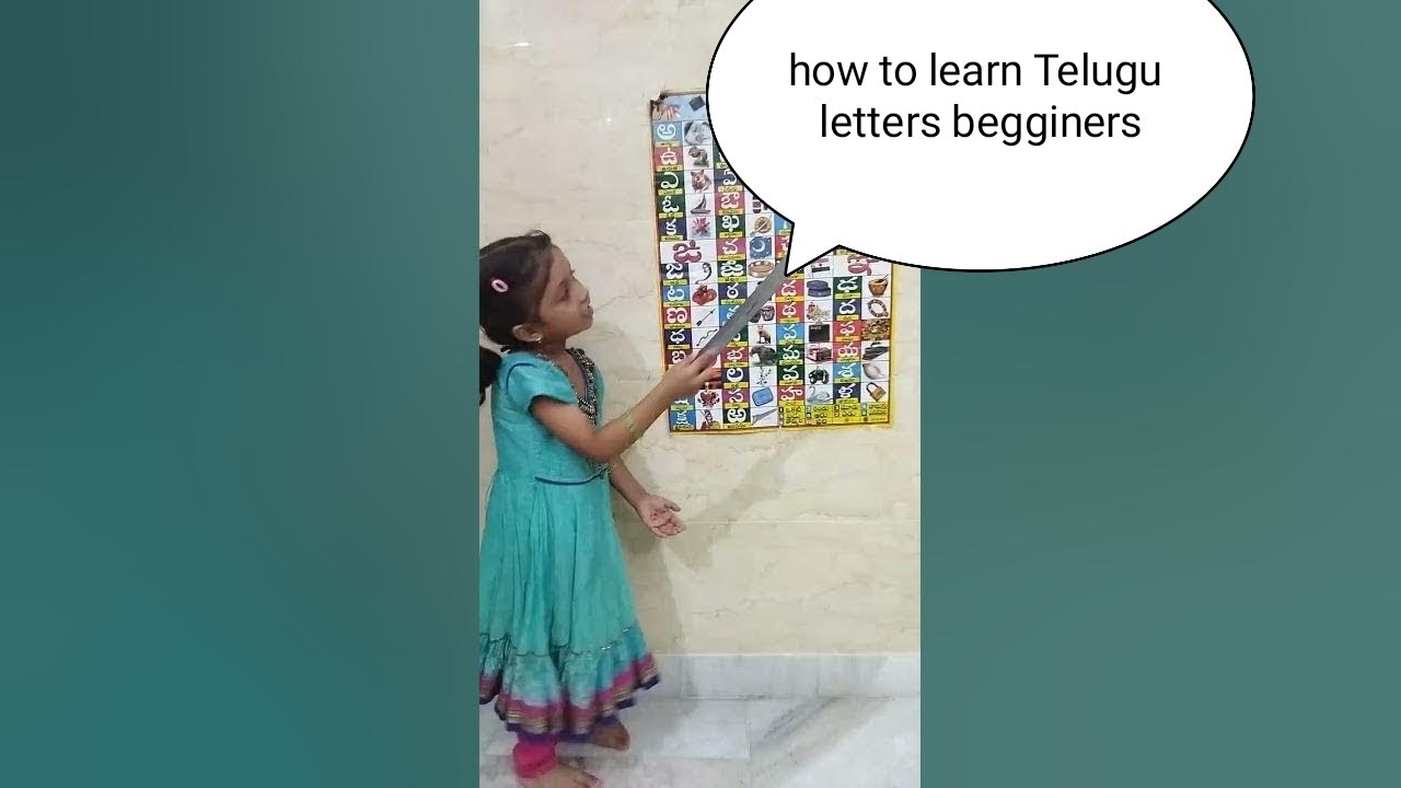 how to learn Telugu letters for beginners - YouTube
