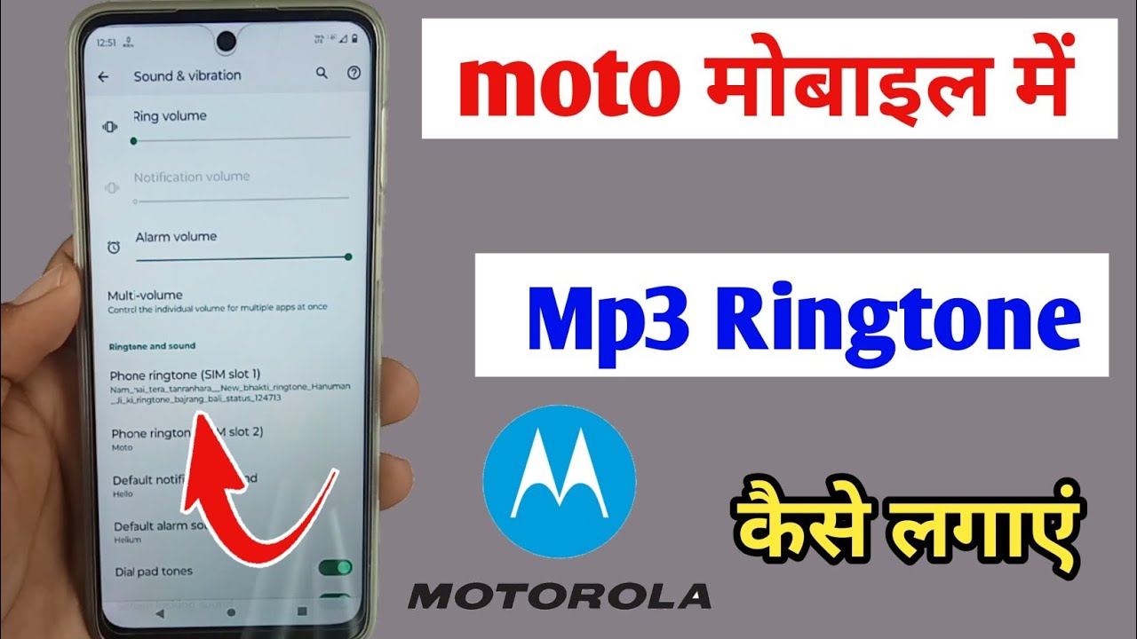 moto mobile me mp3 ringtone kaise lagaye / how to change ringtone in ...