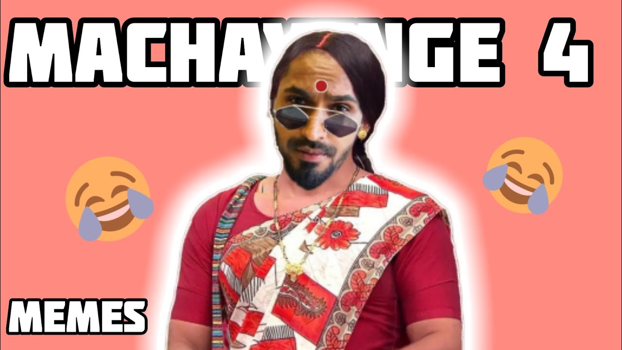 Emiway bantai machayenge 4 😱 MEMES 😂😂 || bunty aanti funny memes - YouTube