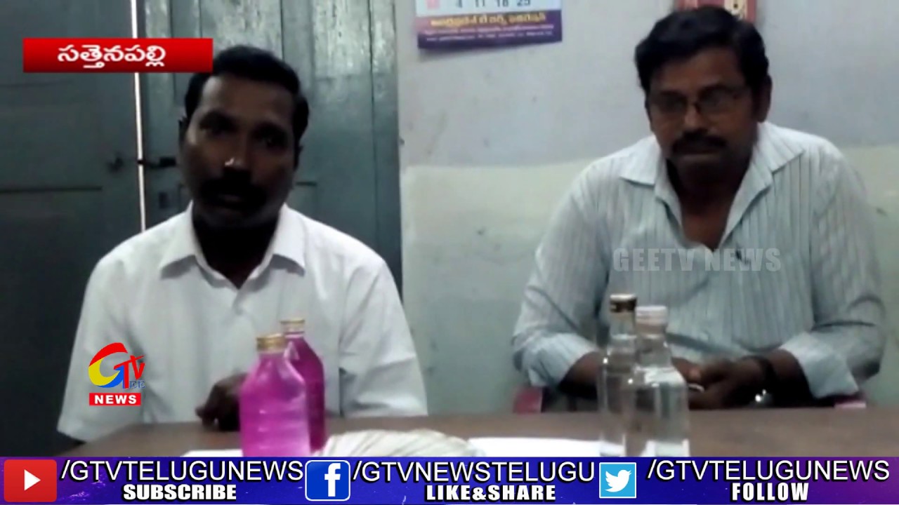 ACB RIDES in sattenapalli||GEETV - YouTube