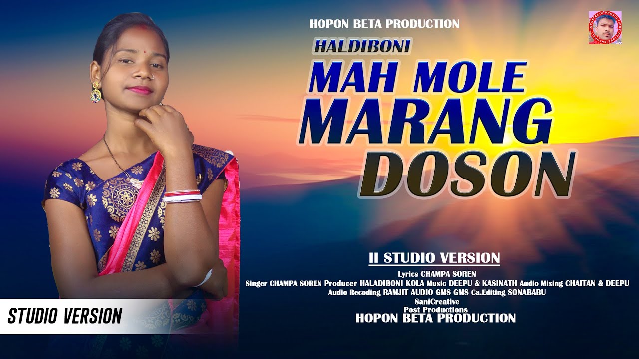 MAH MOLE MARANG DOSON II HALDIBONI II NEW SANTALI TRADITIONAL SONG 2023 ...