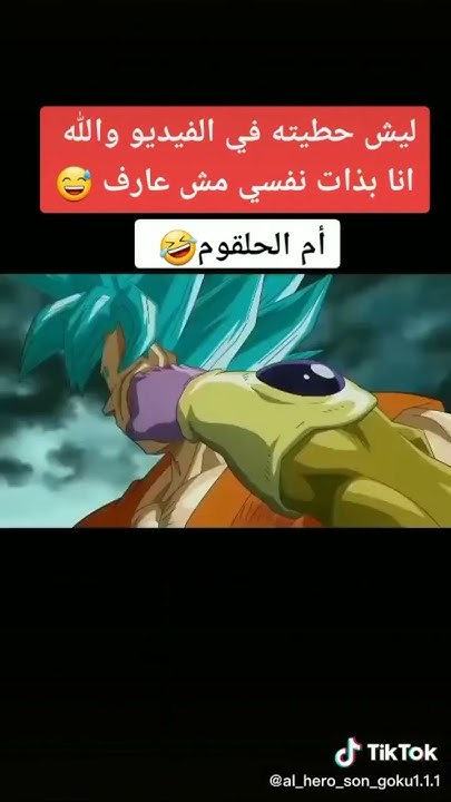 ام الحلقوم Youtube