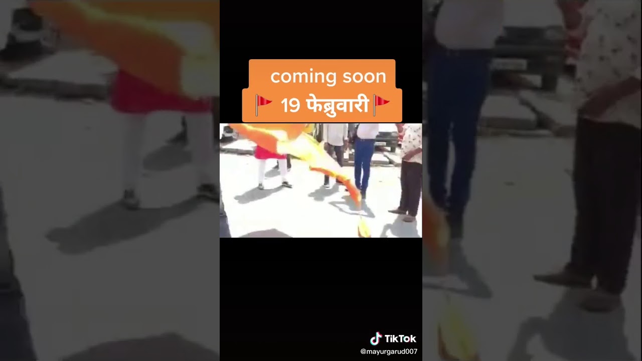 Deva group foundation 491 - YouTube