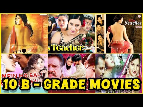 10 BOLLYWOOD B GRADE MOVIES MOVIES THAT AVAILABLE ON THE INTERNET | b grade | erotica | softcore