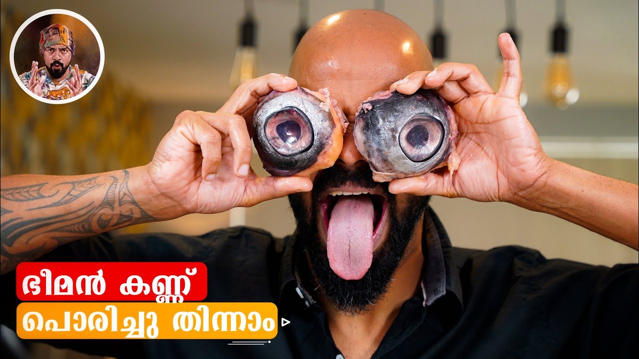 FISH EYE BALL COOKING BIG EYE BALL MARLIN EYE RECIPE FISH TACOS BEST fish-eye-ball-cooking-big-eye-ball-marlin-eye-recipe-fish-tacos-best