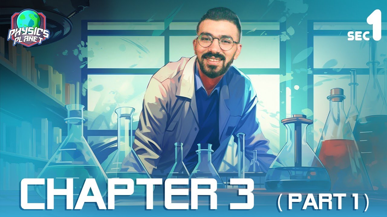 integrated science - chapter 3 - part 1 - 1st secondary - YouTube